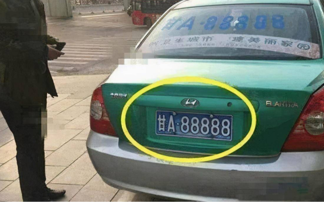 车牌中数字含义 你知道是什么意思吗