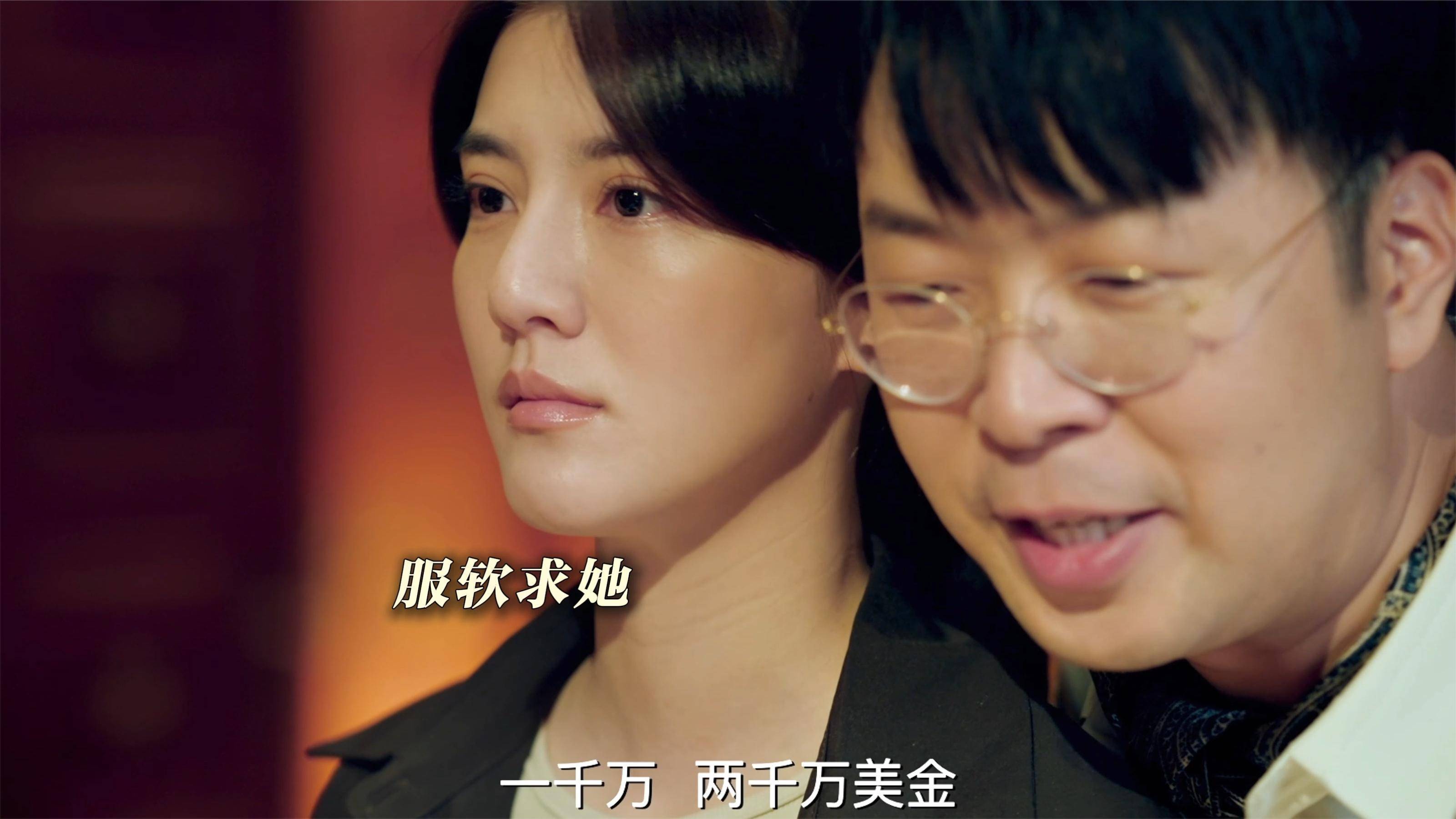 美女误入园区,利用计算机技术,成功解决掉园区老大!