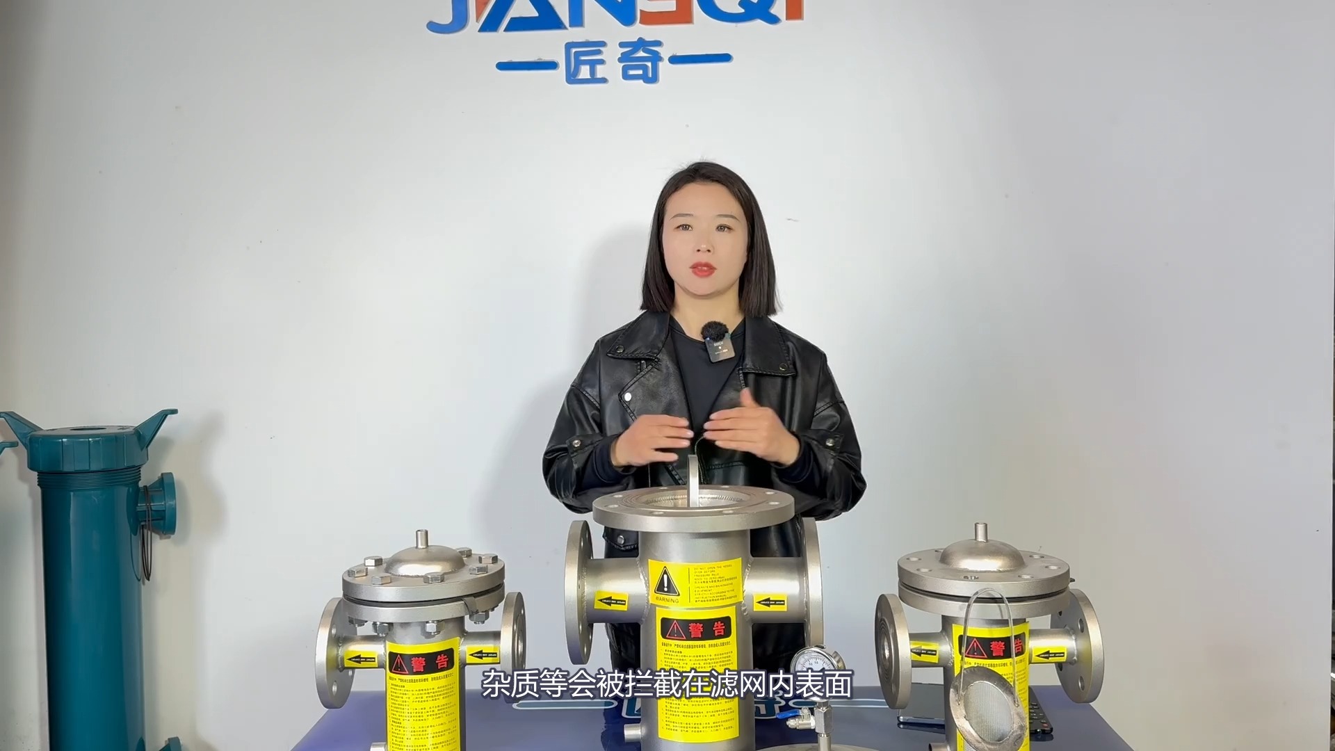 篮式过滤器工作原理有哪些