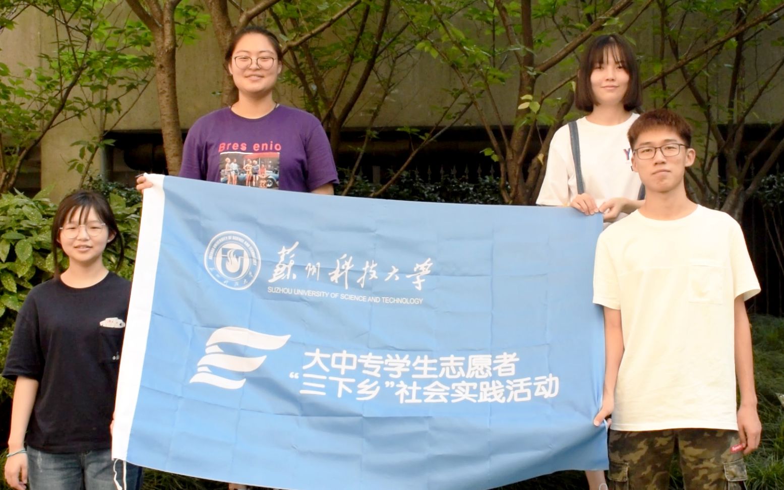 【生活记录】学校的社会实践