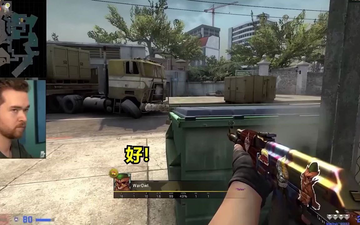 当CSGO的子弹可以穿墙!游戏画风究竟会变成什么样?_演示