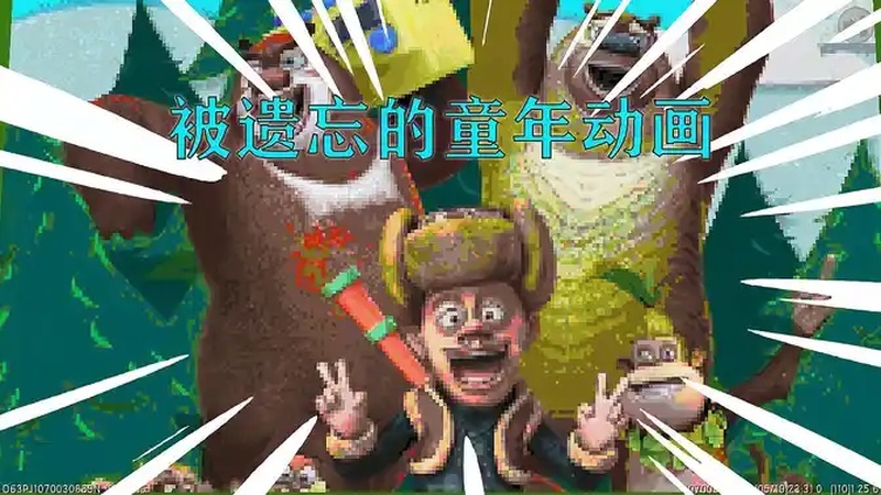 迷你世界:帮粉丝找回遗忘的童年动画!
