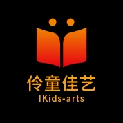 伶童佳艺 