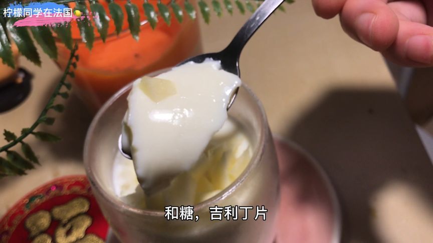 学校不让学生找中国企业实习,投完简历,回家犒劳自己和朋友