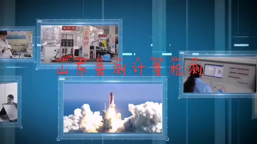 中国古代计量可追溯到千年前原始社会。随着社会组织形式的进步