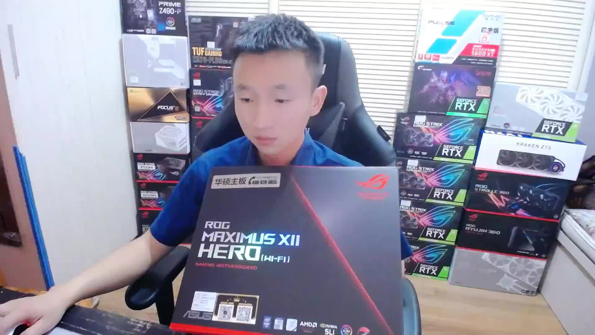 华硕M12H主板讲解