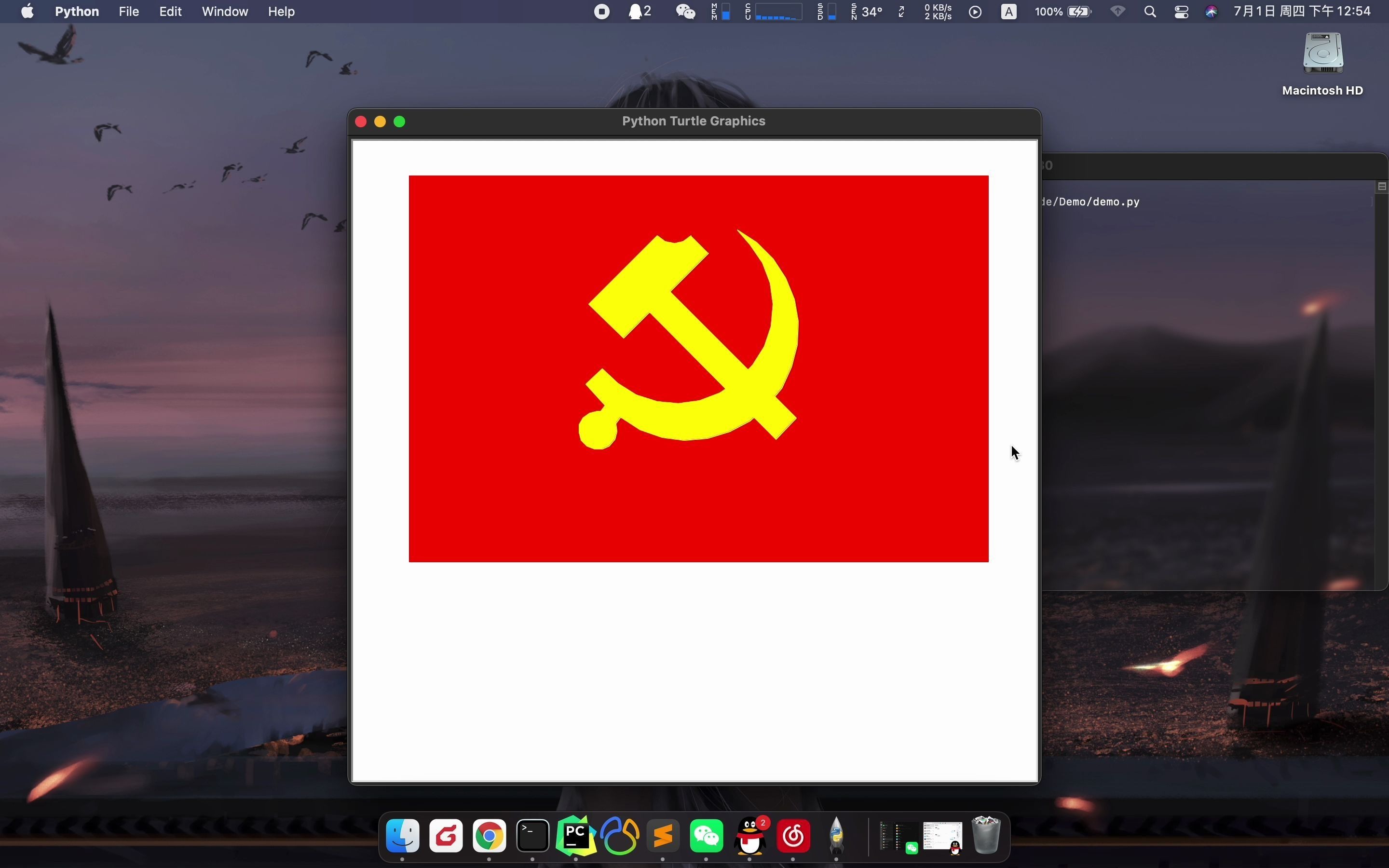 庆祝中国共产党成立100周年。教你用python画一面党旗