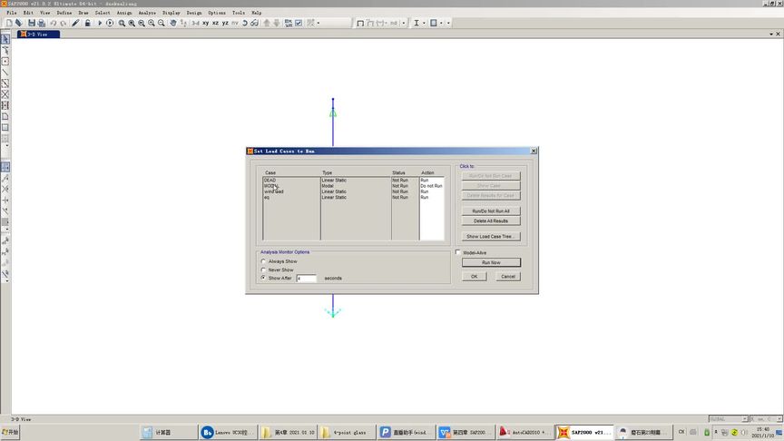 SAP2000软件实操18