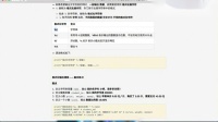 3042_python基础教程:第74讲,格式化输出字符串变量。