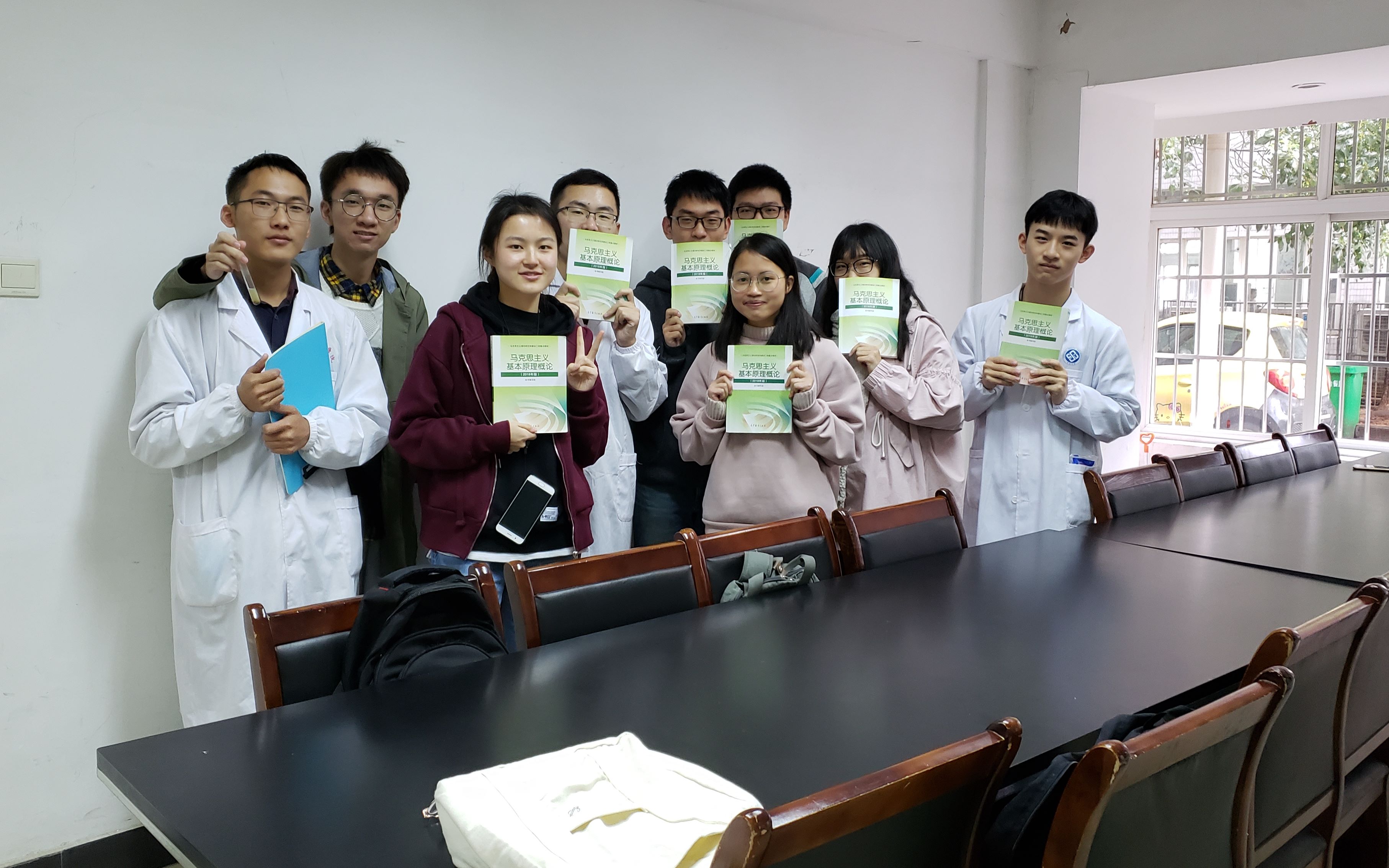 【微电影】误诊 马克思主义基本原理