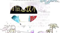 动漫设计与制作专业怎么样