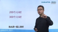 1效率提升常用的方法与问题分析