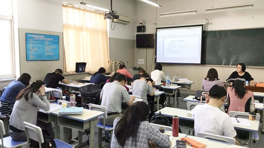 北京注册会计师面授第三次课2