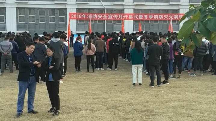 学校安全宣传听到了类似杨天翔老师的声音,有点激动!