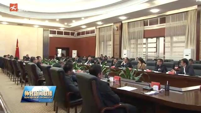 怀化:完善信用体系建设 帮助中小企业融资