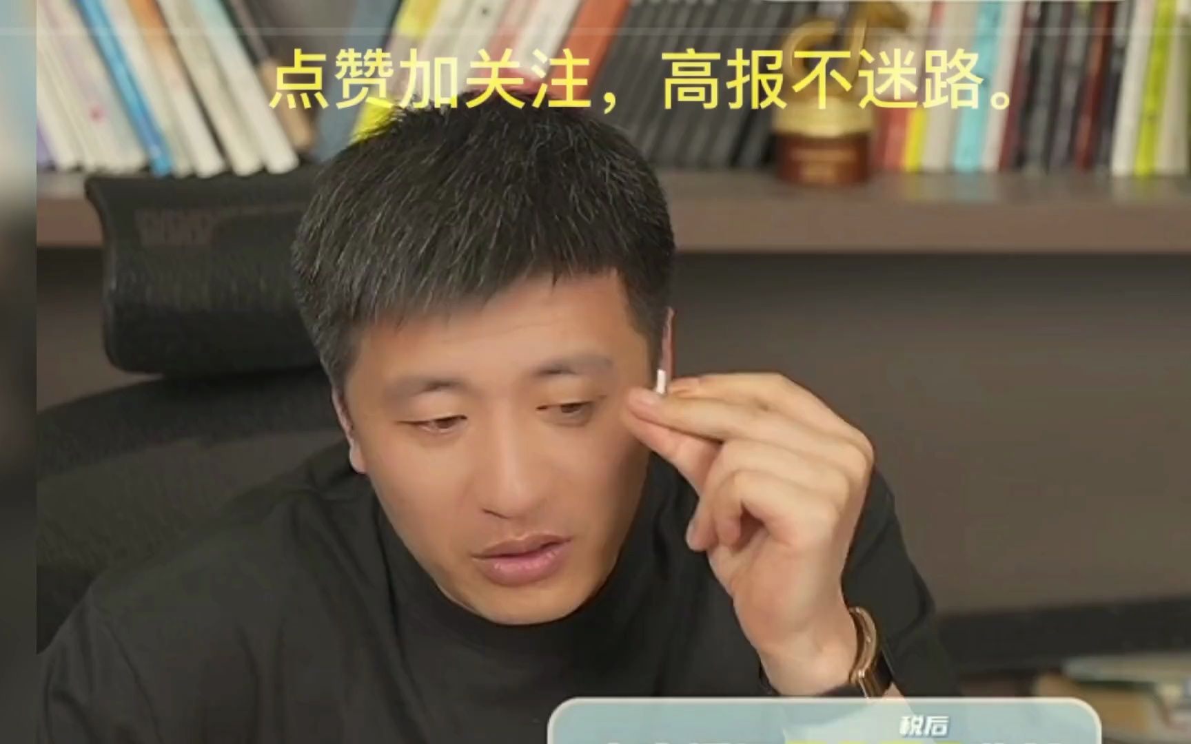 未来的发展离不开数字化、信息化,所以说,电子信息是个好专业。