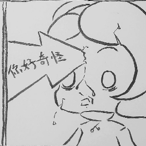 喵酱是只兔子 