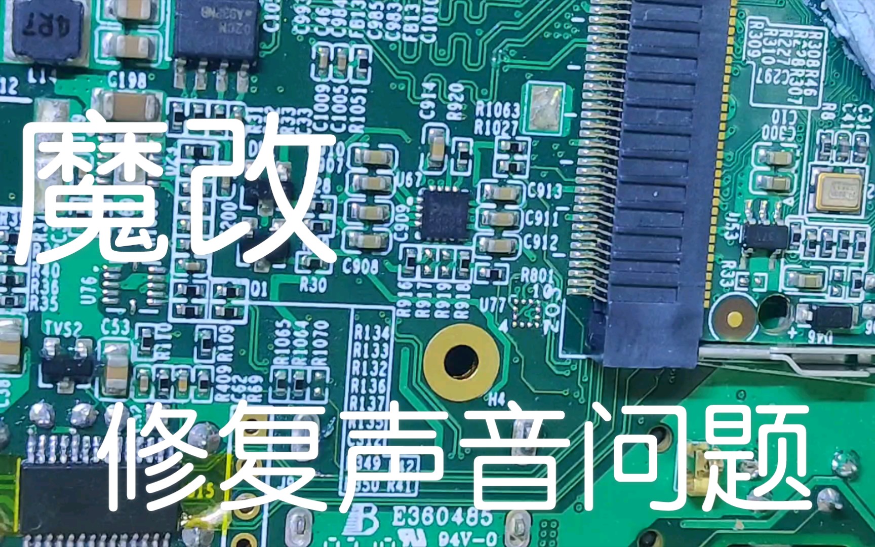 「咩咩焊接」魔改修复w10-d投影耳机孔相位翻转 声音小 人声消除 ...