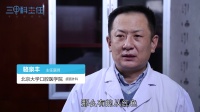 血管瘤的临床症状是什么?
