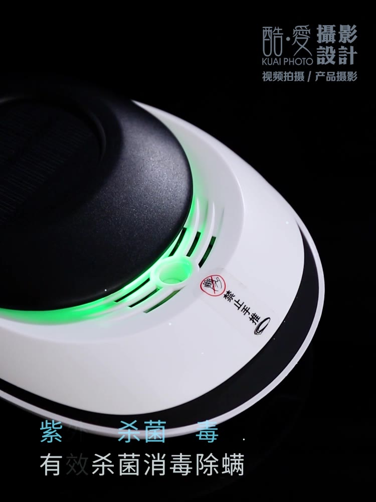 深圳龙华车载空气净化器视频拍摄编辑