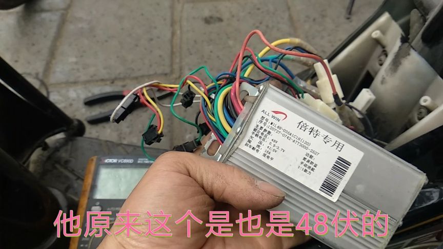 师傅手把手教你更换电动车控制器
