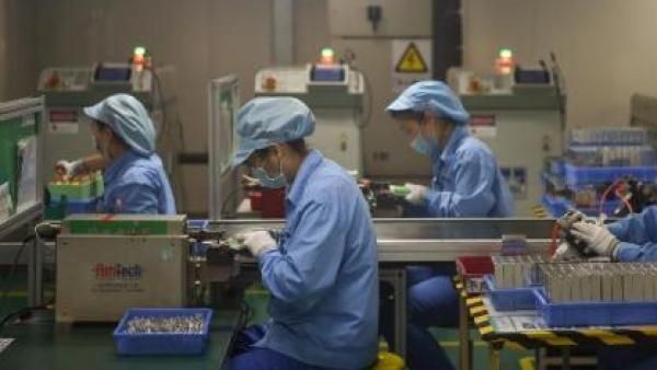 发改委:免征中小微企业三项社会保险单位缴费部分至年底