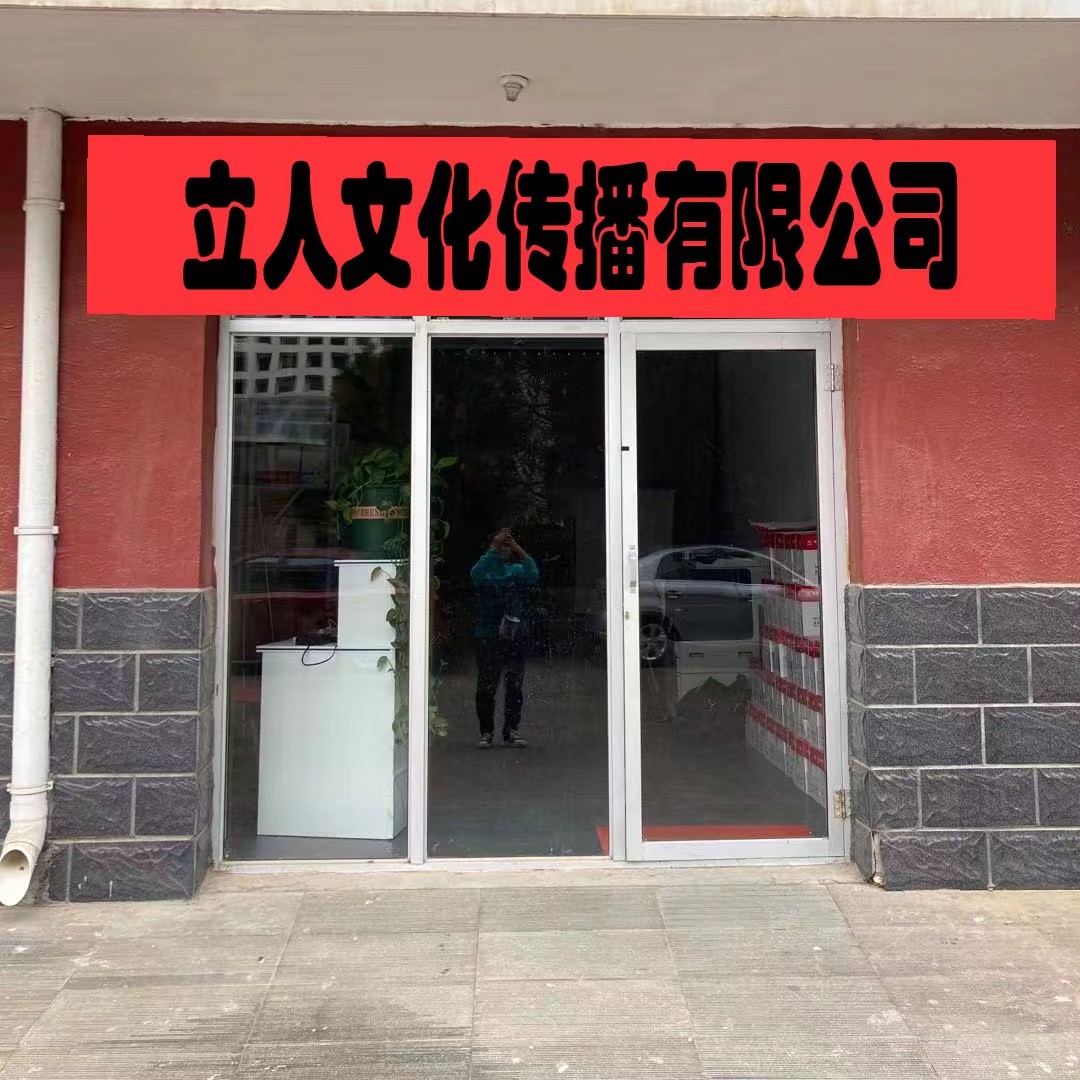 内蒙古影视设备租赁 