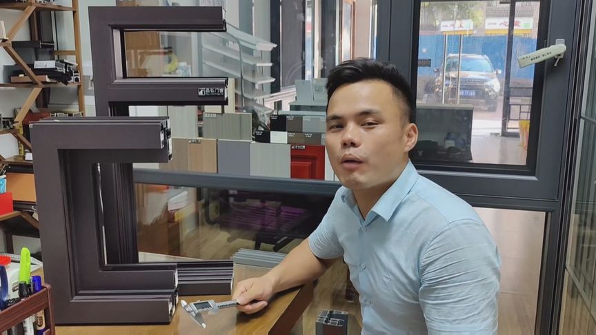 断桥铝系统窗,什么叫带附框详解!