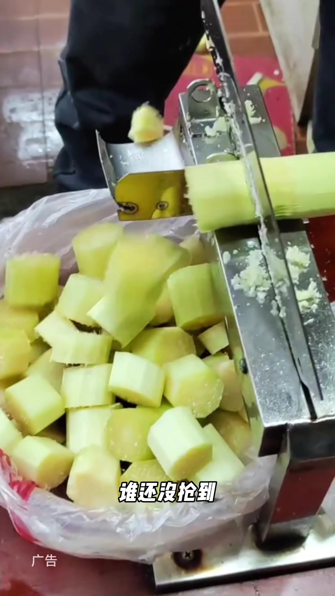 百果园9.9一根雪蔗回归啦!#百果园 #雪蔗 #甘蔗 #百果园水果 #水果自由