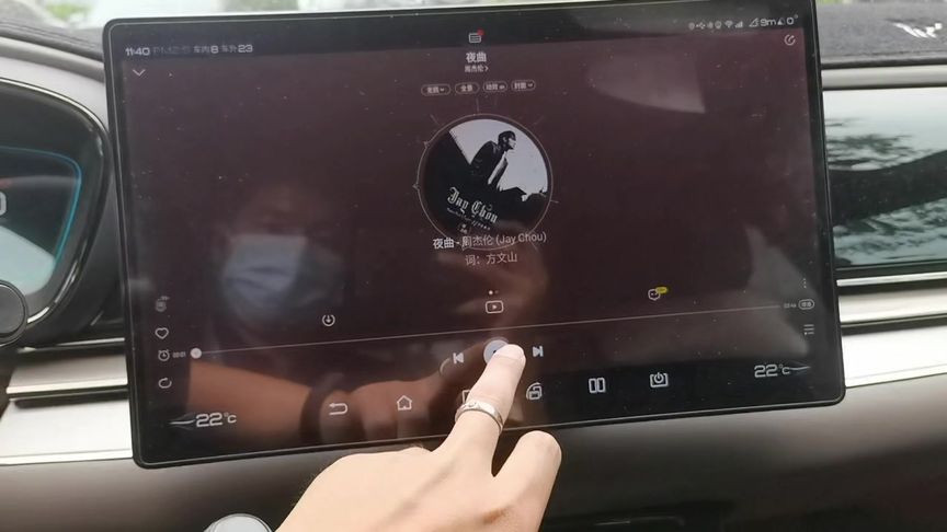 手机版酷我音乐pj版怎么设置成车机默认播放音乐,本软件支持小迪