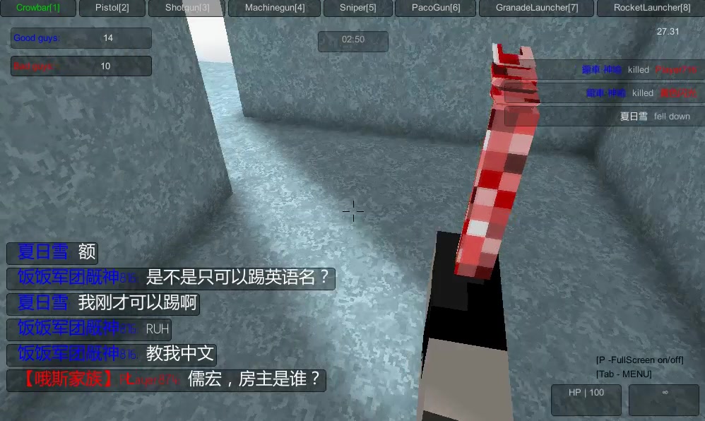 我的世界cs,好家伙,这群人要中文代码,还想踢人。