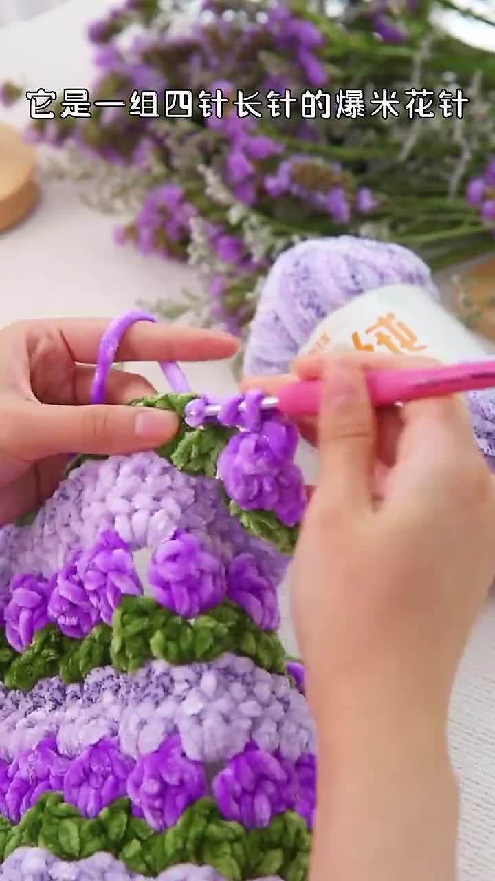 一起来学这个简单的花朵钩织方法吧~#手工diy #钩针编织 #教程