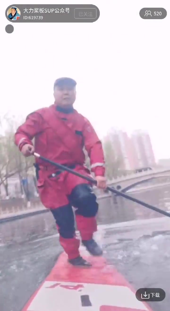 如来神桨:桨板竞速 比赛中的碎桨绕标 与 高容错度!