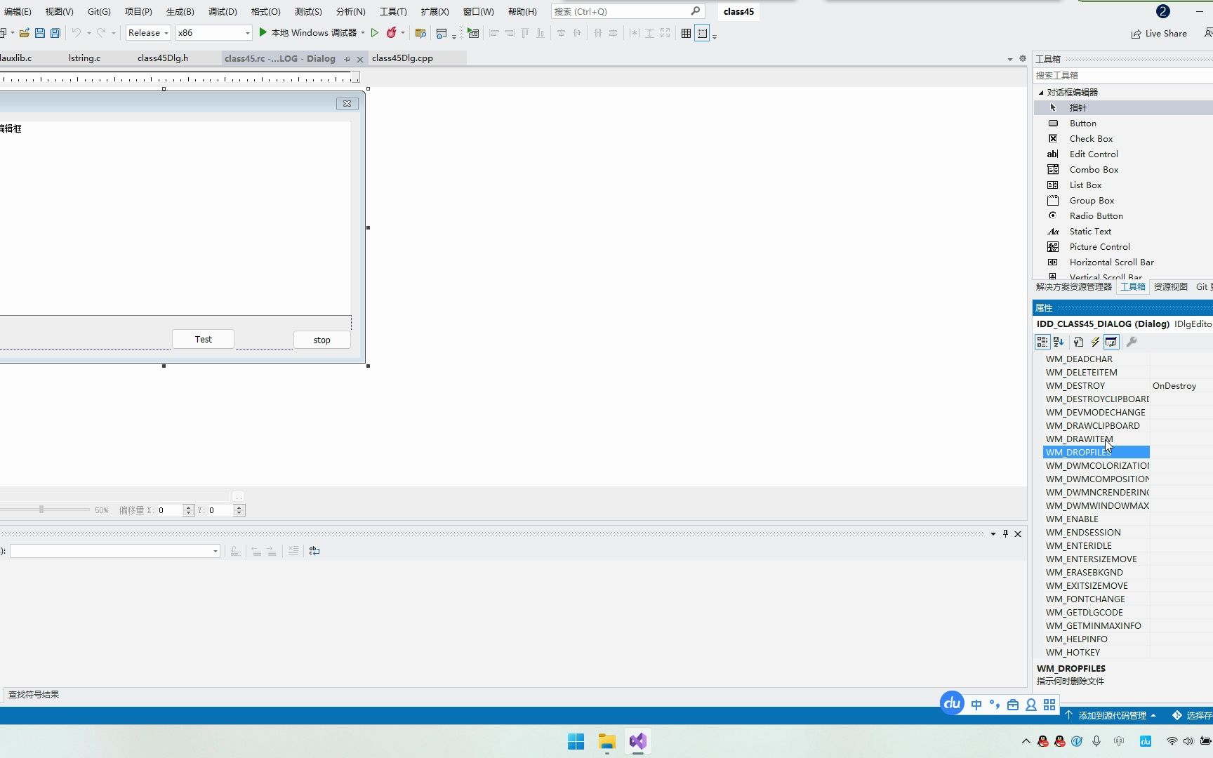 实例演示lua_getglobal、lua_pushnumber和lua_pcall的用法