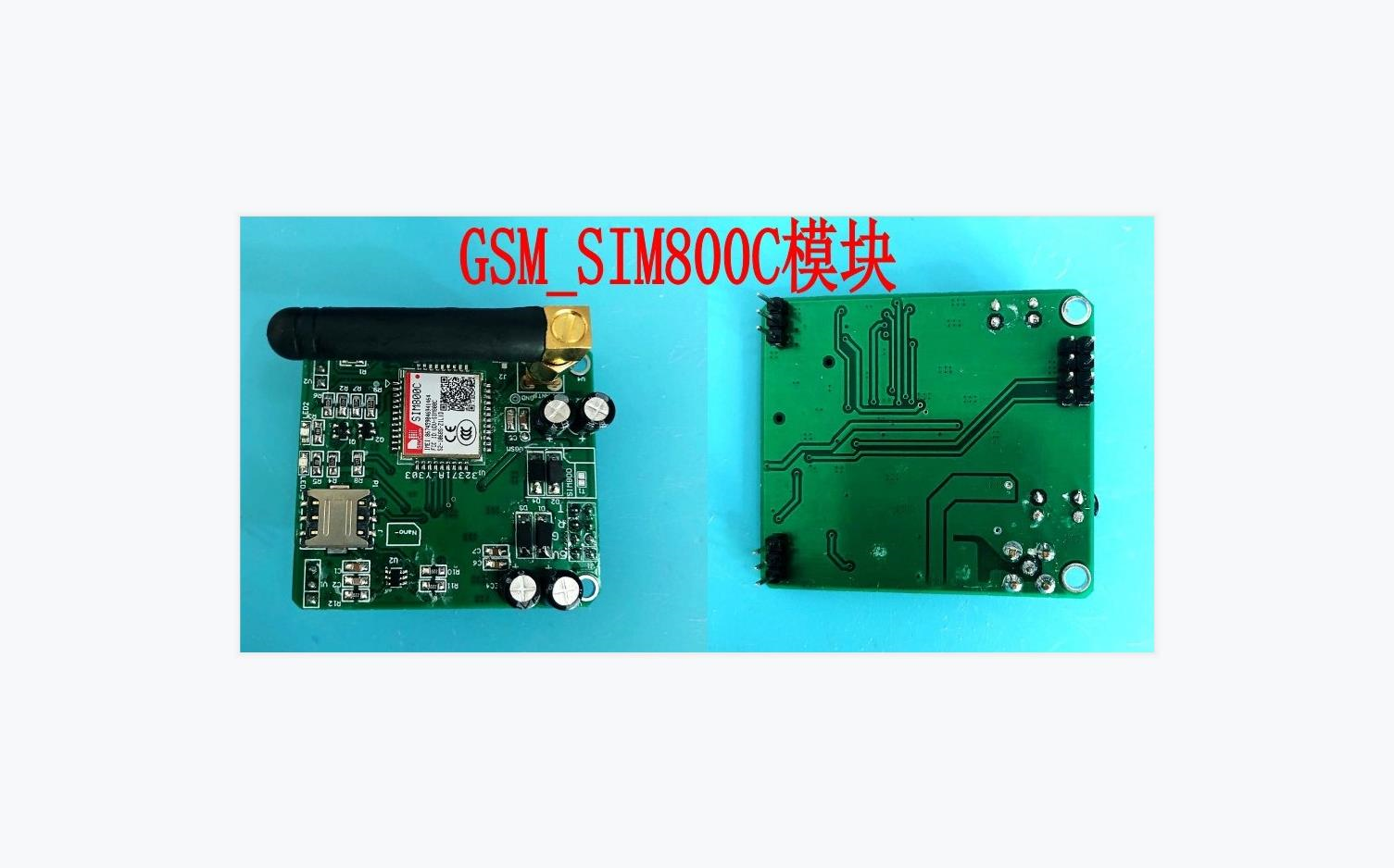 SIM卡-小卡安装视频教程