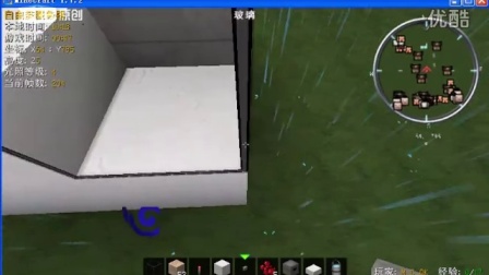 [MC]红石教程之“红石大炮(简易)”