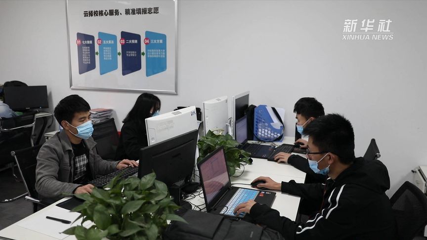 贵州:大数据企业挑战与机遇并存