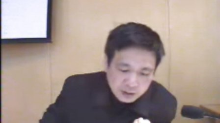 计算机文化基础教程6——西工大2003版
