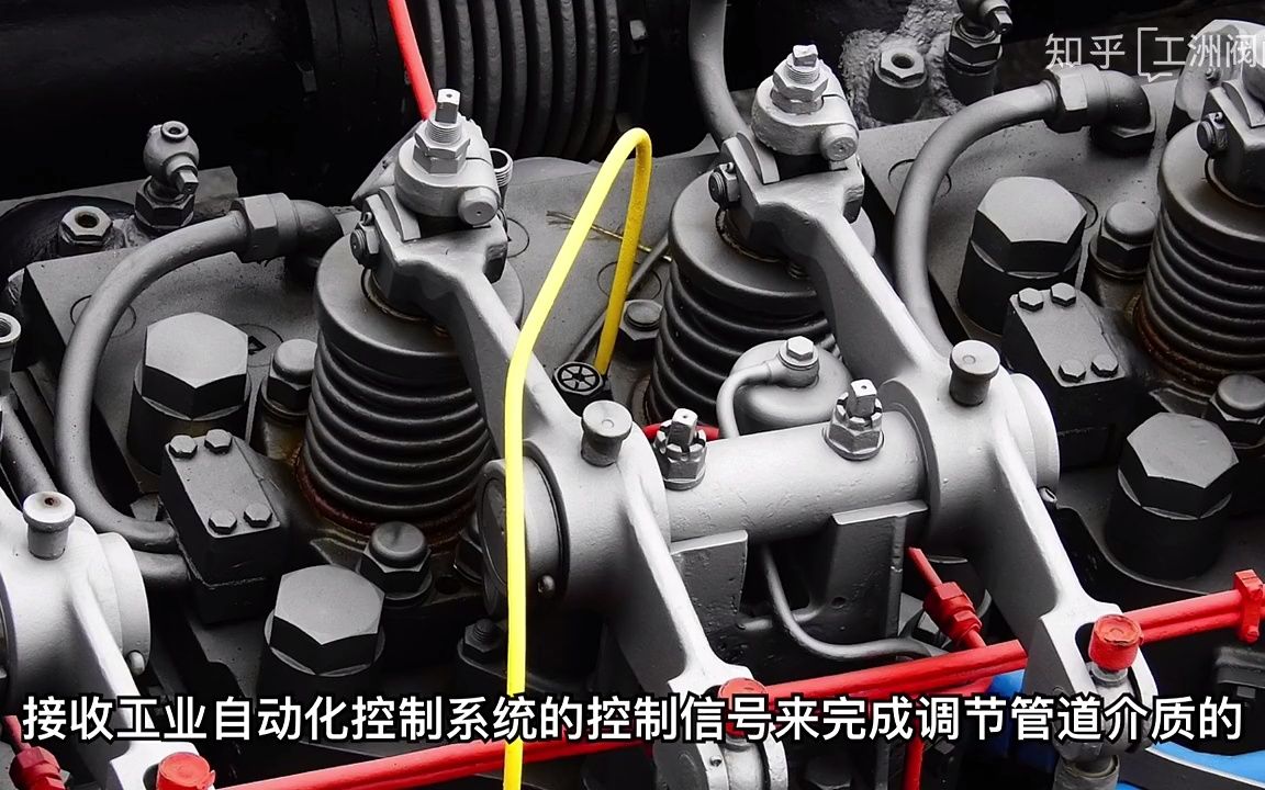 气缸调节阀
