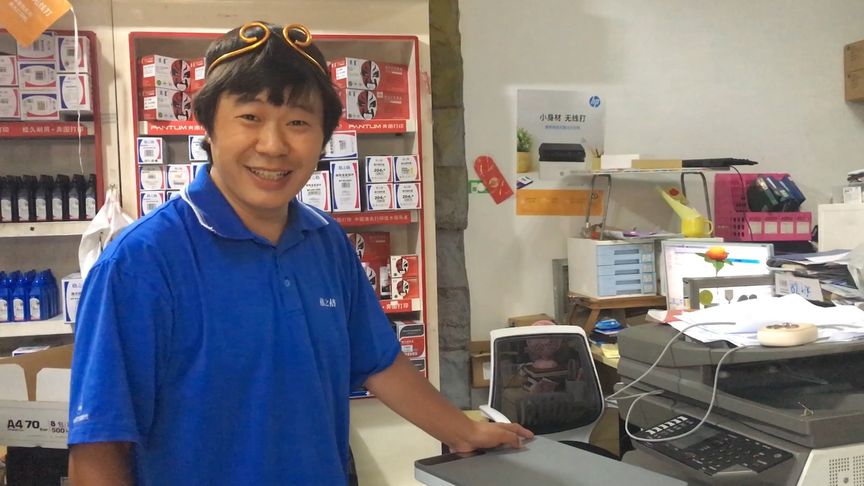 惠普NS1005W提示Er 30,更换扫描台,不是我不修,打印机硒鼓贵