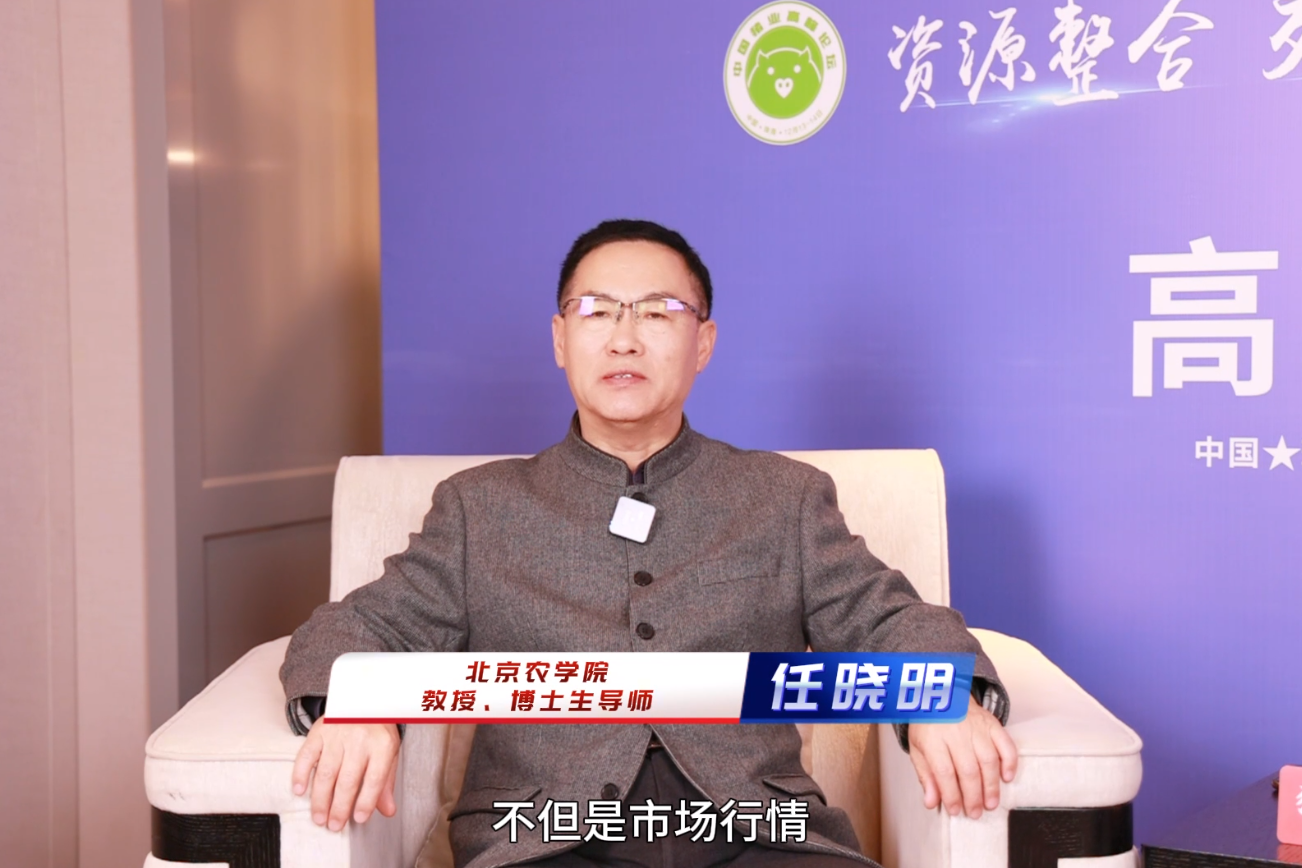 从防控疫病角度来讲,适度有效的生物安全措施是很有必要的...
