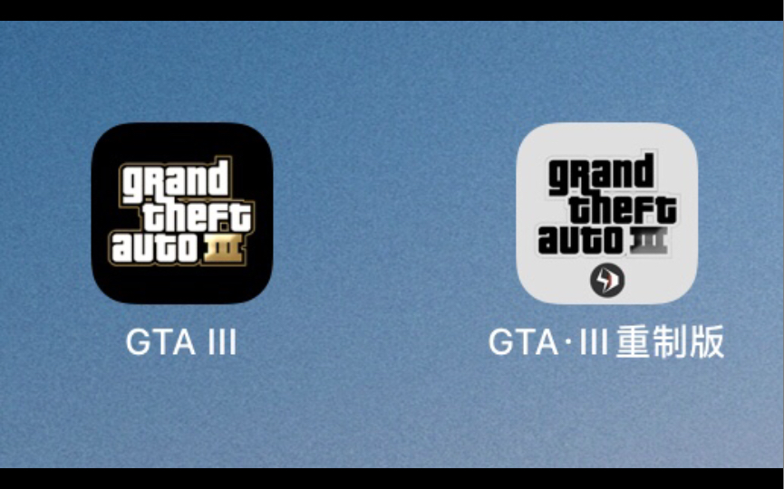 GTA3重制版来了,完美汉化,支持存档导入导出_哔哩哔哩bilibili_侠盗...