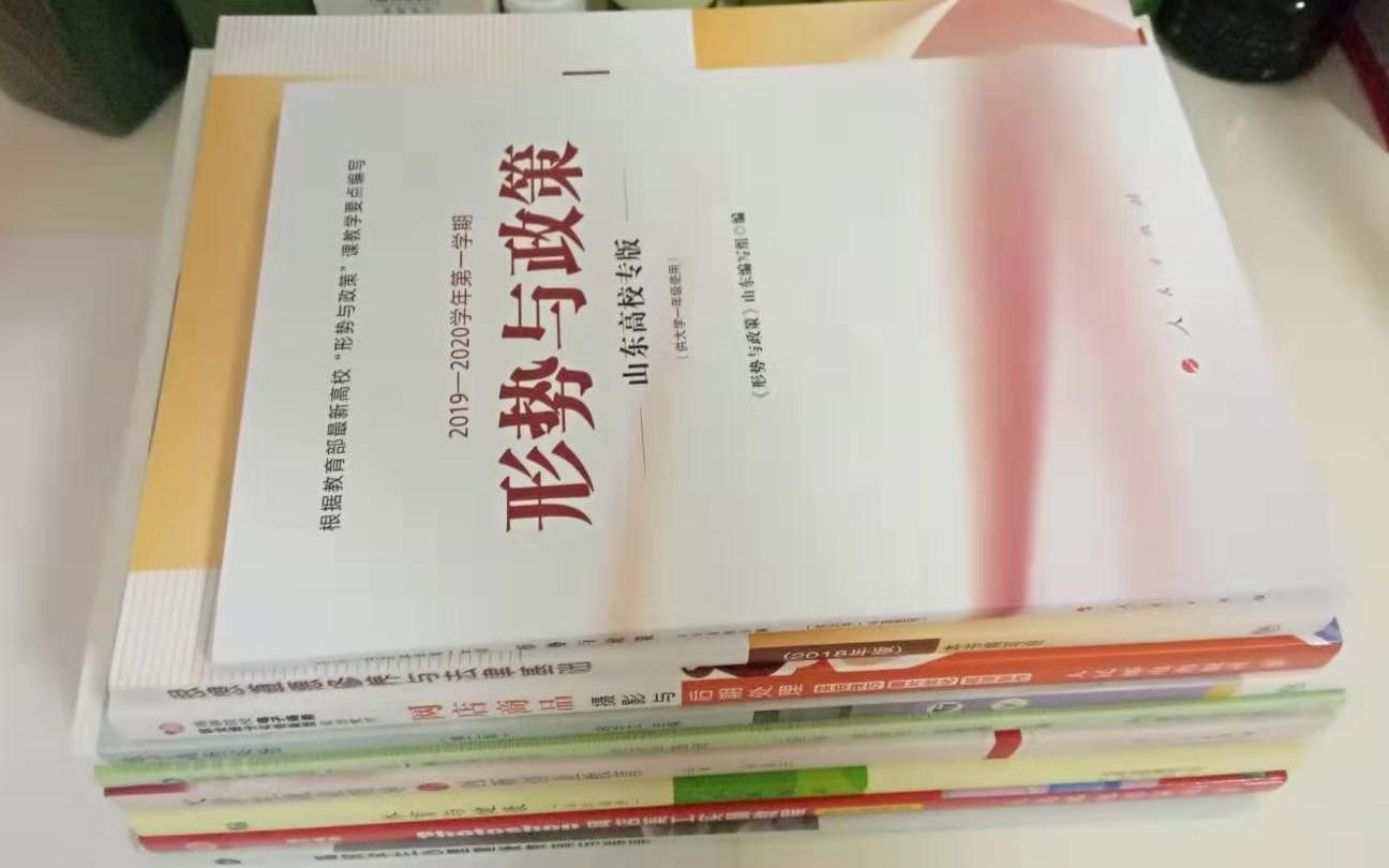 高职单招电子商务专业都学些什么呢?我们一起来看看