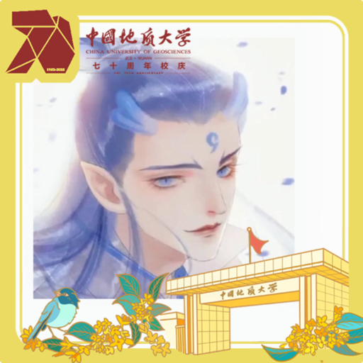 一只废柴Arda 