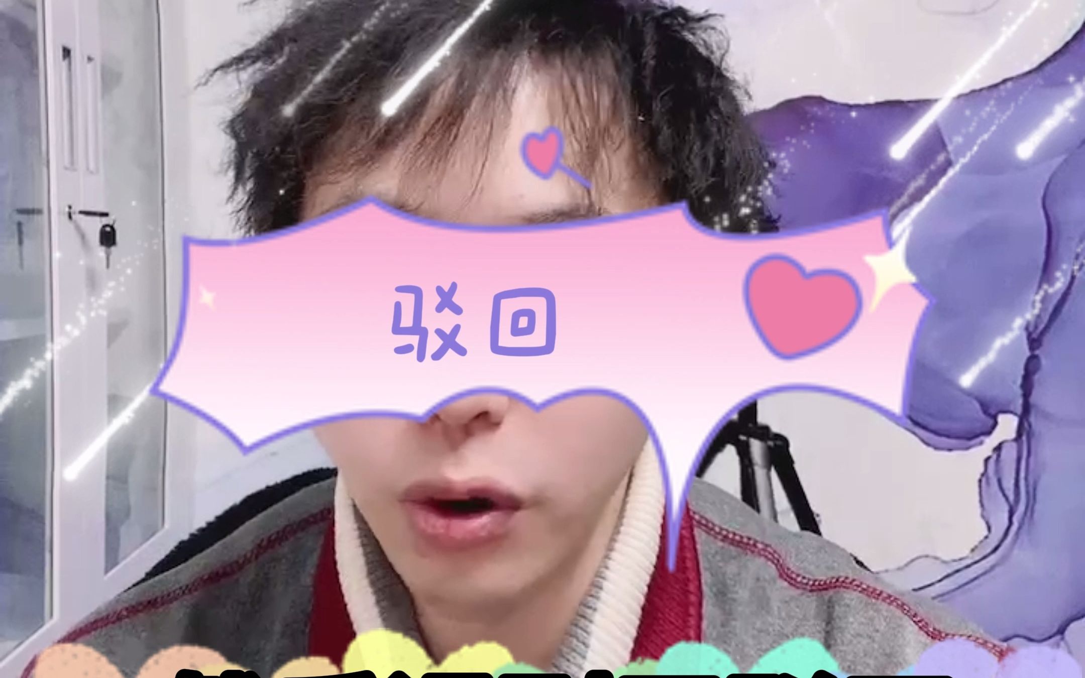 制作红包封面为什么被驳回?