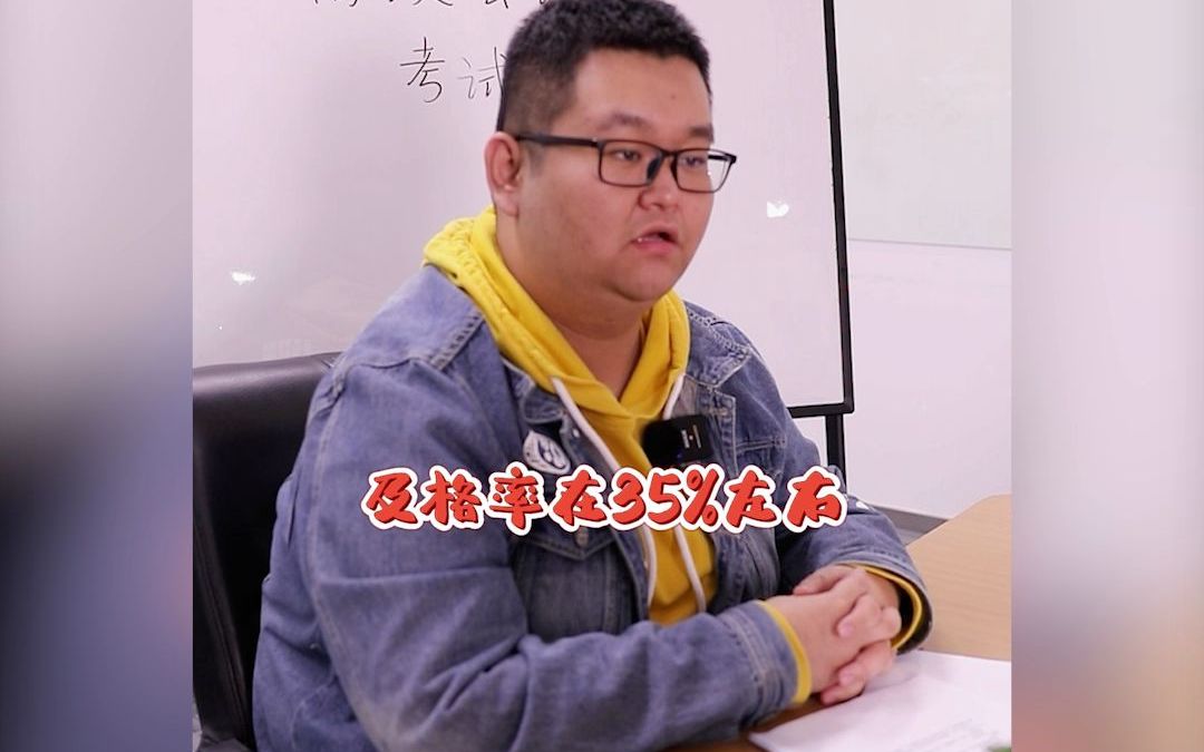 【领匠教育】什么是高级会计师?