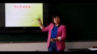 ...数学上册六 比例尺比例尺计算实际长度-李老师_优质课公开课教学视频