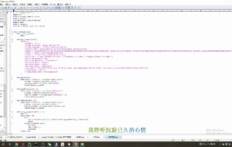 用python爬取驾考宝典科目一题目,~ߘ�ߘ�ߘ�ߘ�ߘ