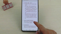 微信支付也能代付款,新功能也能和支付宝一样代付款,你选哪个?