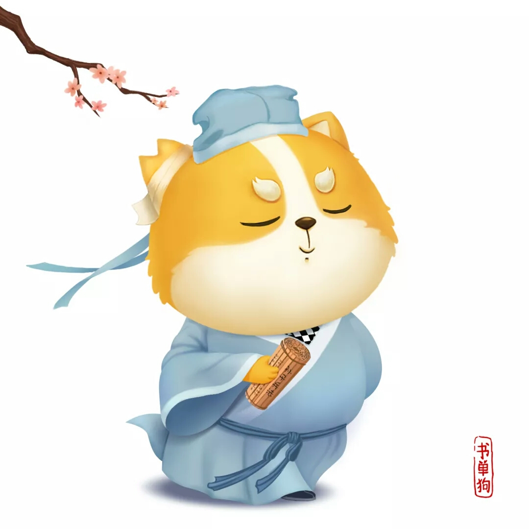 一朵蔷薇花儿么么 
